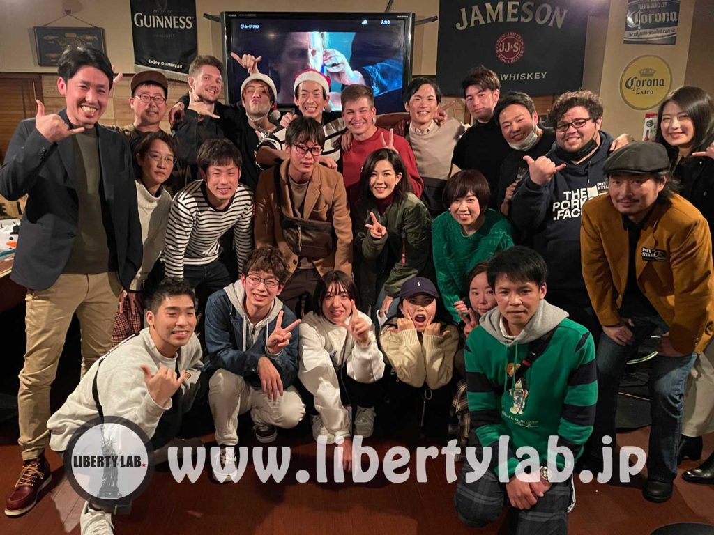 LIBERTY LAB. – 富山市の英会話スクール