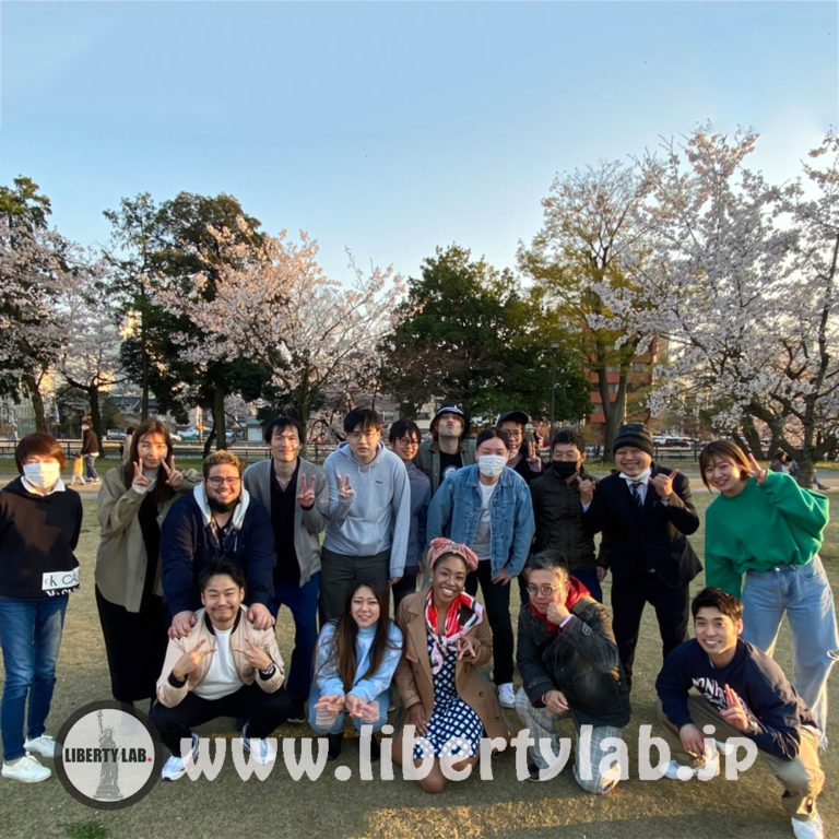 LIBERTY LAB. – 富山市の英会話スクール